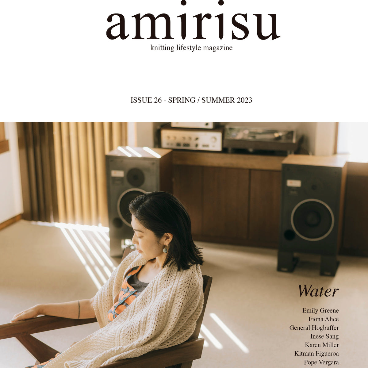 amirisu Issue 26 - amirisu online store