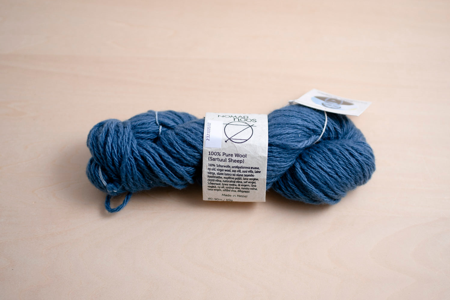 Olla Yarn Set (Nomad Knits) - amirisu online store