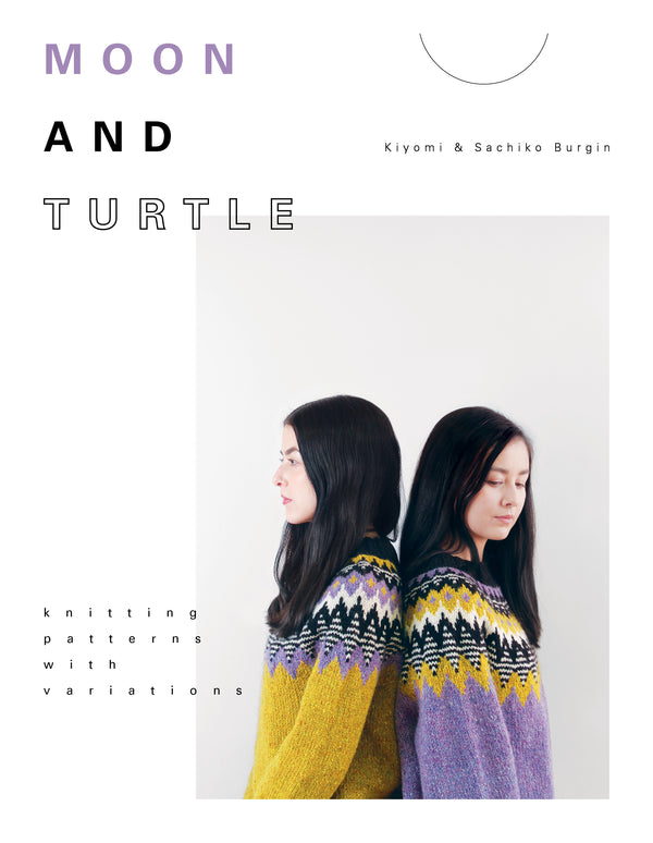 Moon and Turtle - amirisu online store