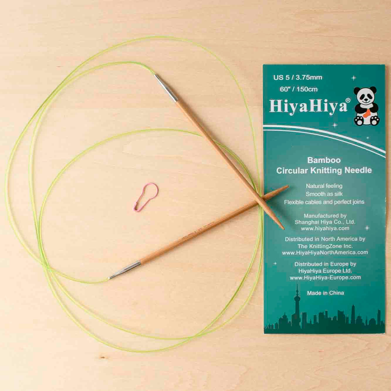 Theme: Hiyahiya - amirisu online store