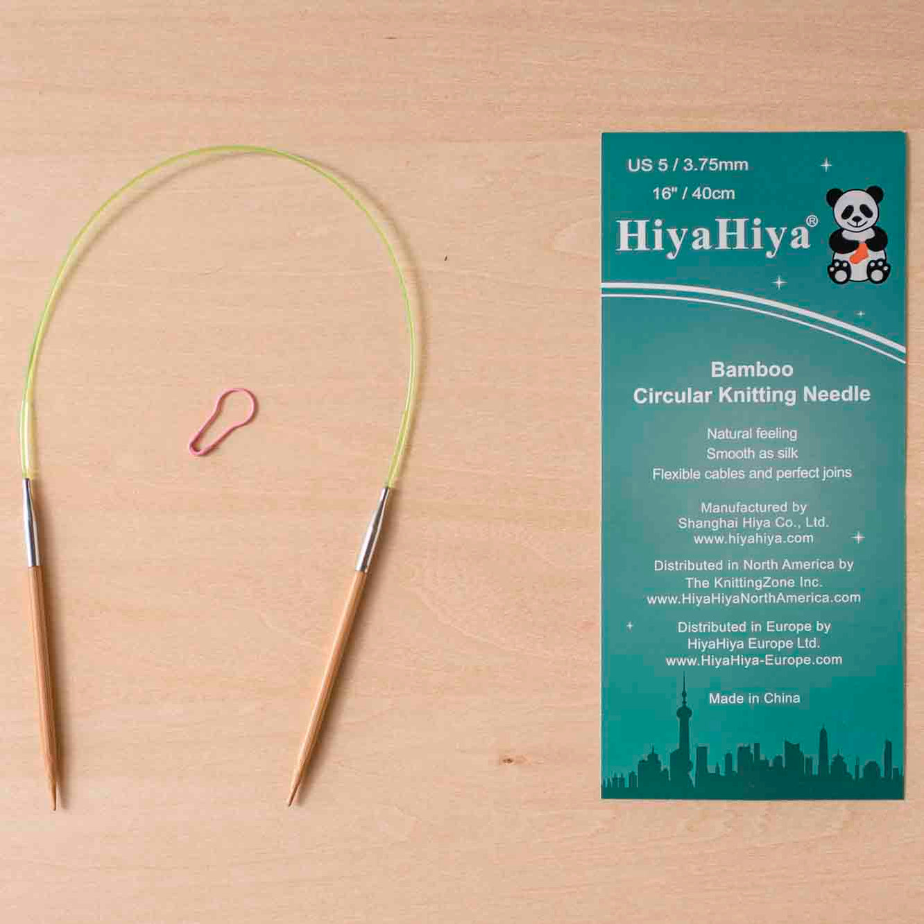 Theme: Hiyahiya - amirisu online store