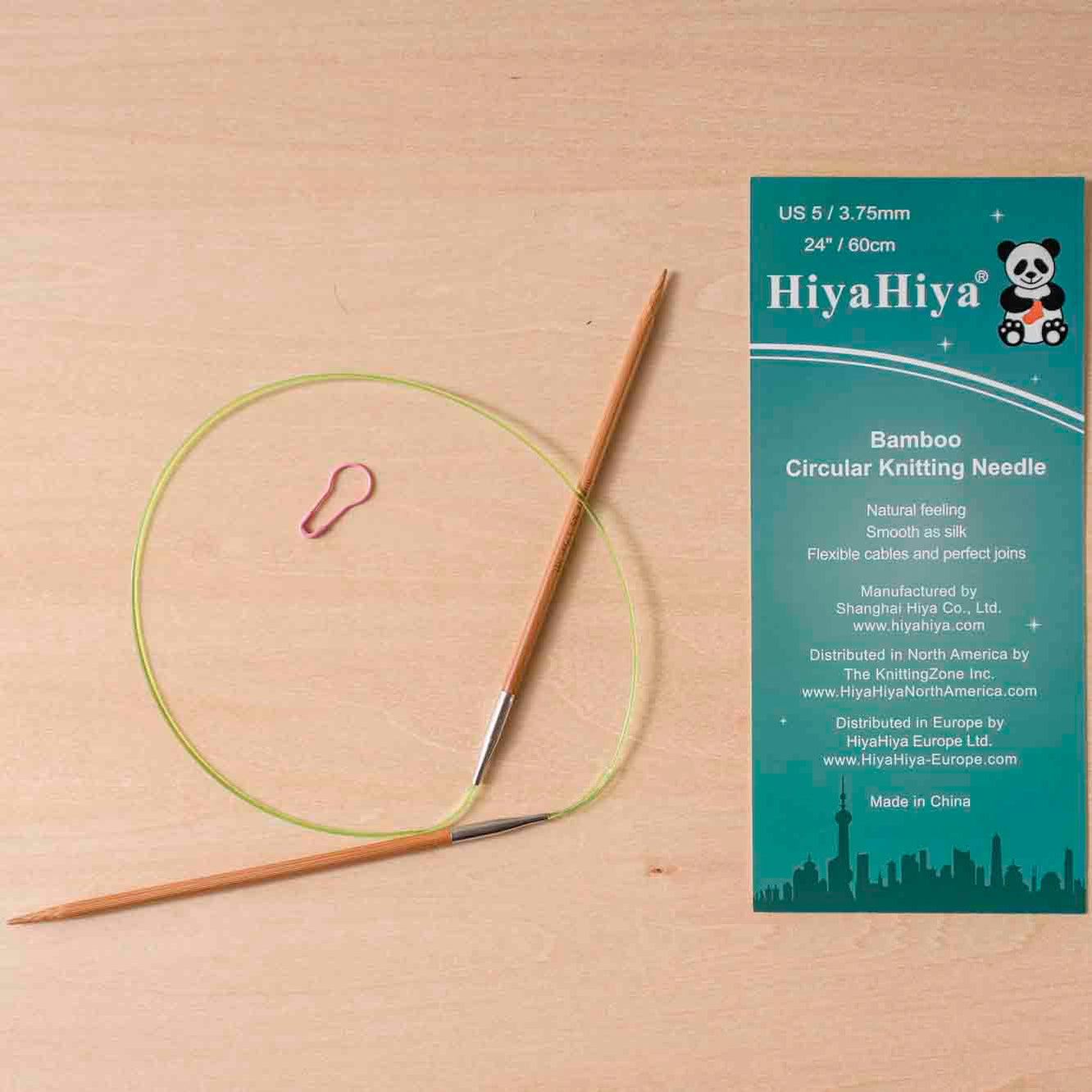 Theme: Hiyahiya - amirisu online store