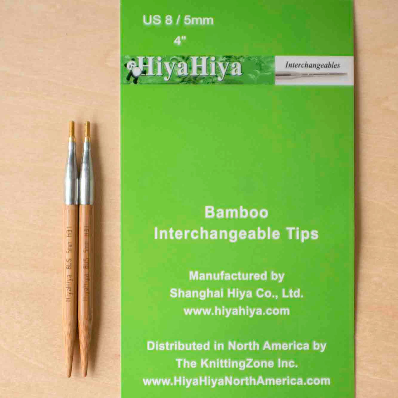 Theme: Hiyahiya - amirisu online store